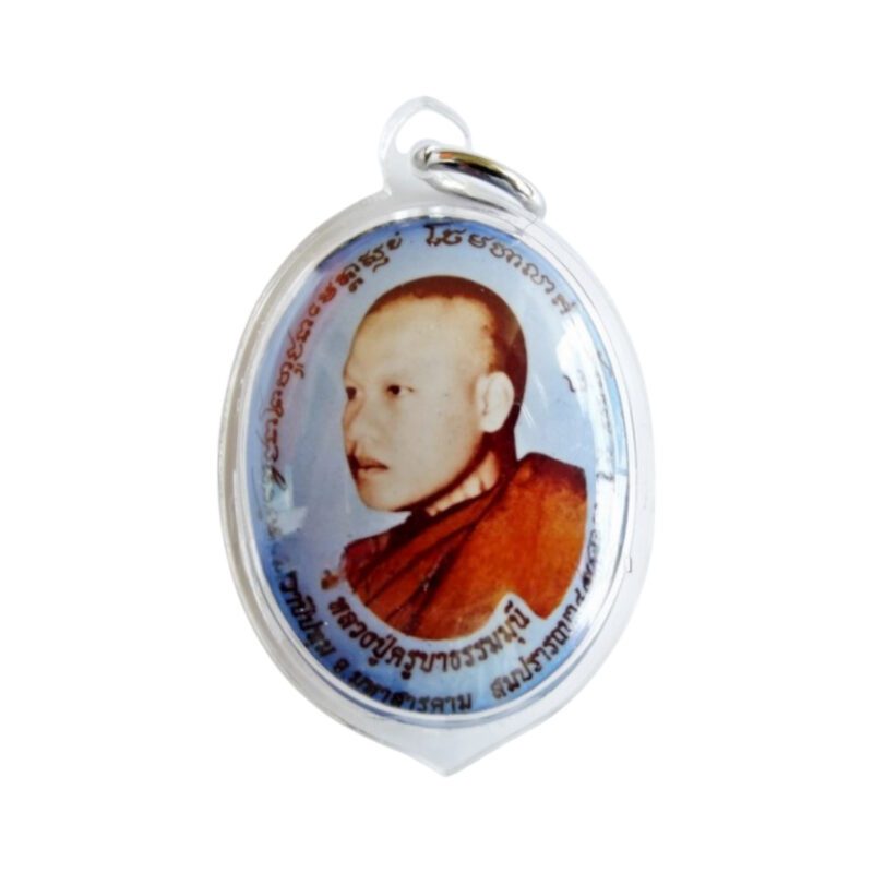 Kruba Thamamuni Locket Amulet | Get 100% Genuine Amulets